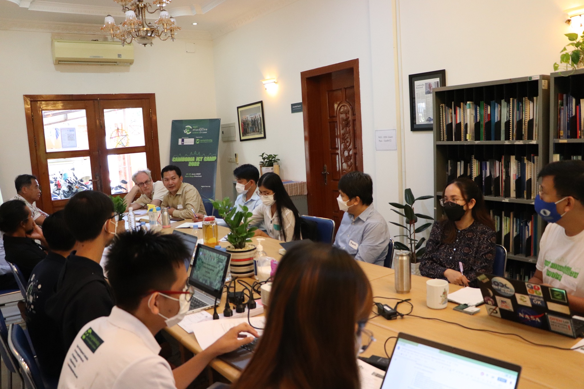 Sectoral advisory meeting on forest cover mapping – Learning Platform