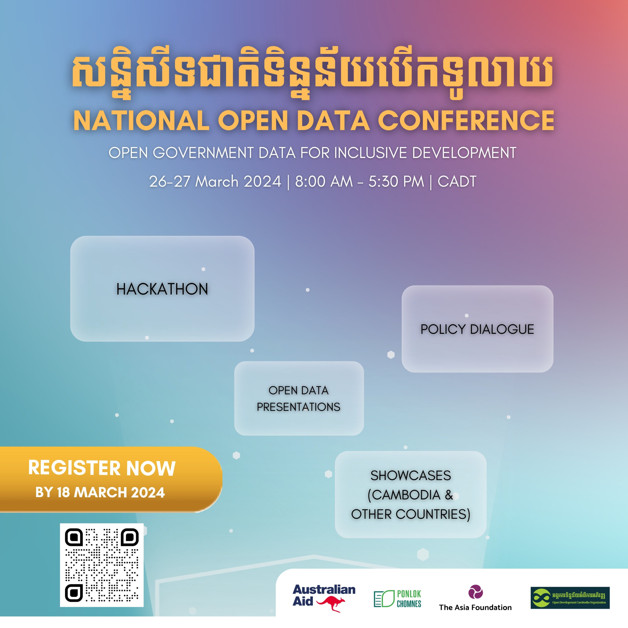 National Open Data Conference 2024: Open government data for inclusive ...