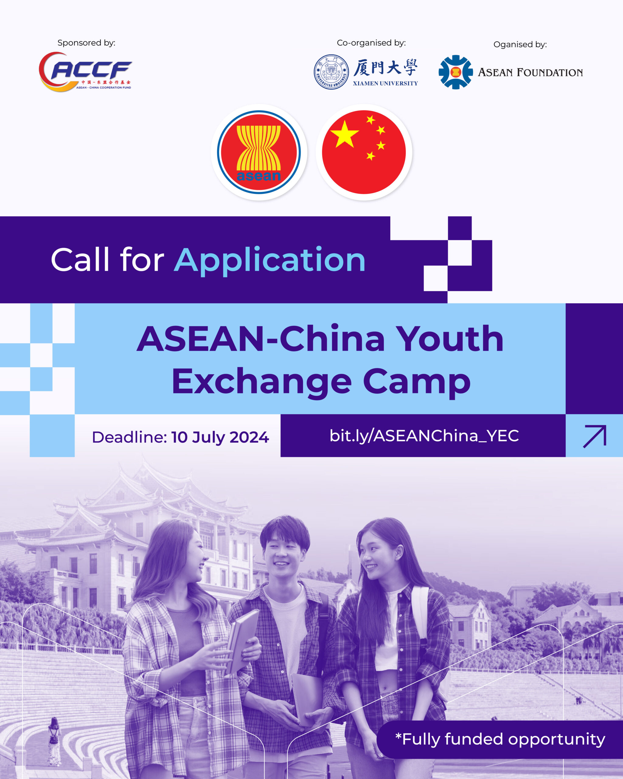 Call for application: ASEAN-China Youth Exchange Camp – Learning Platform